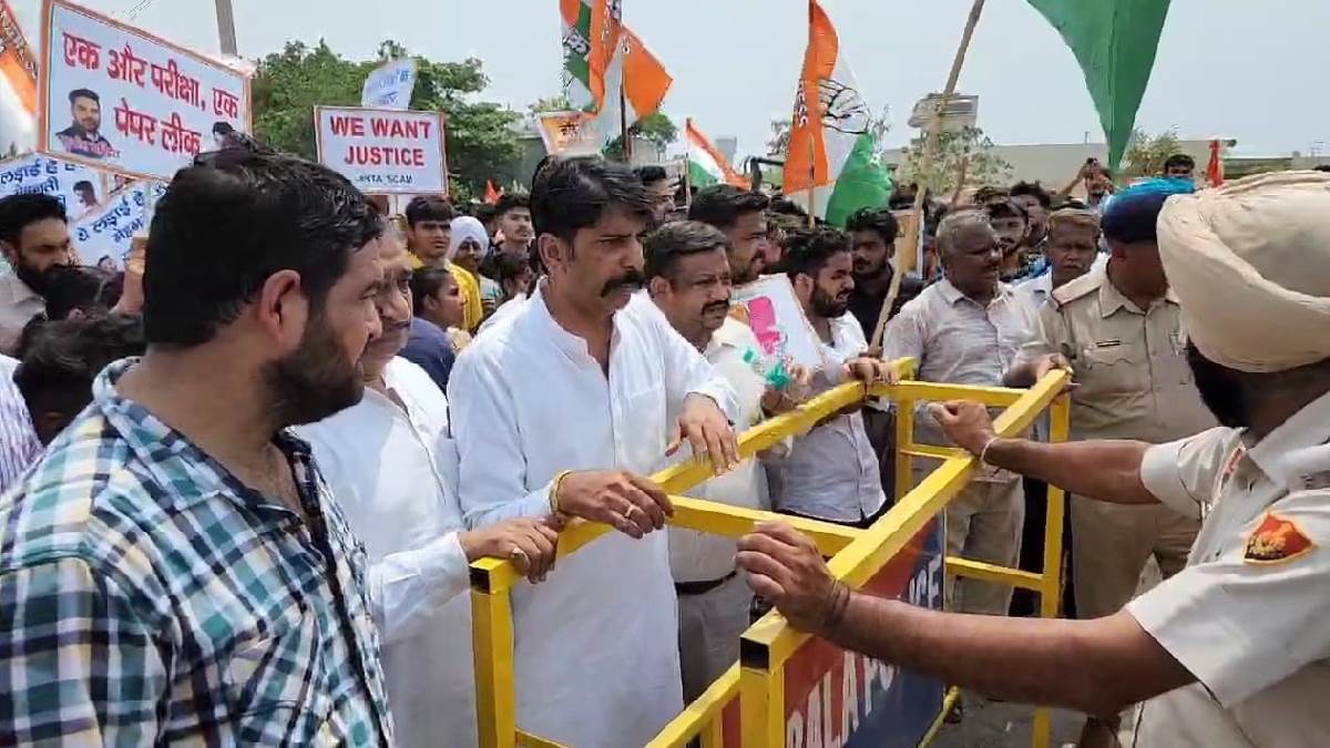 NEET Scam: नीट परीक्षा में हुई धांधली को लेकर कांग्रेस का हल्लाबोल ...