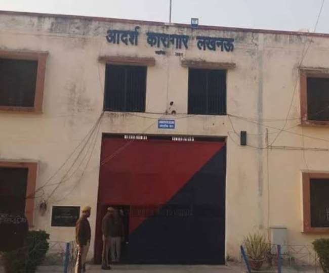 Adarsh Jail Lucknow: चार माह बाद काम पर लौटे आदर्श कारागार के बंदी ...