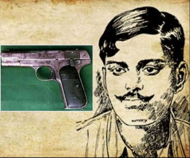 Chandra Shekhar Azad With Gun