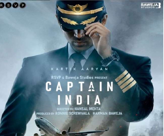 Captain India: कार्तिक आर्यन ने किया अपनी नई फिल्म का ऐलान, देखें ...
