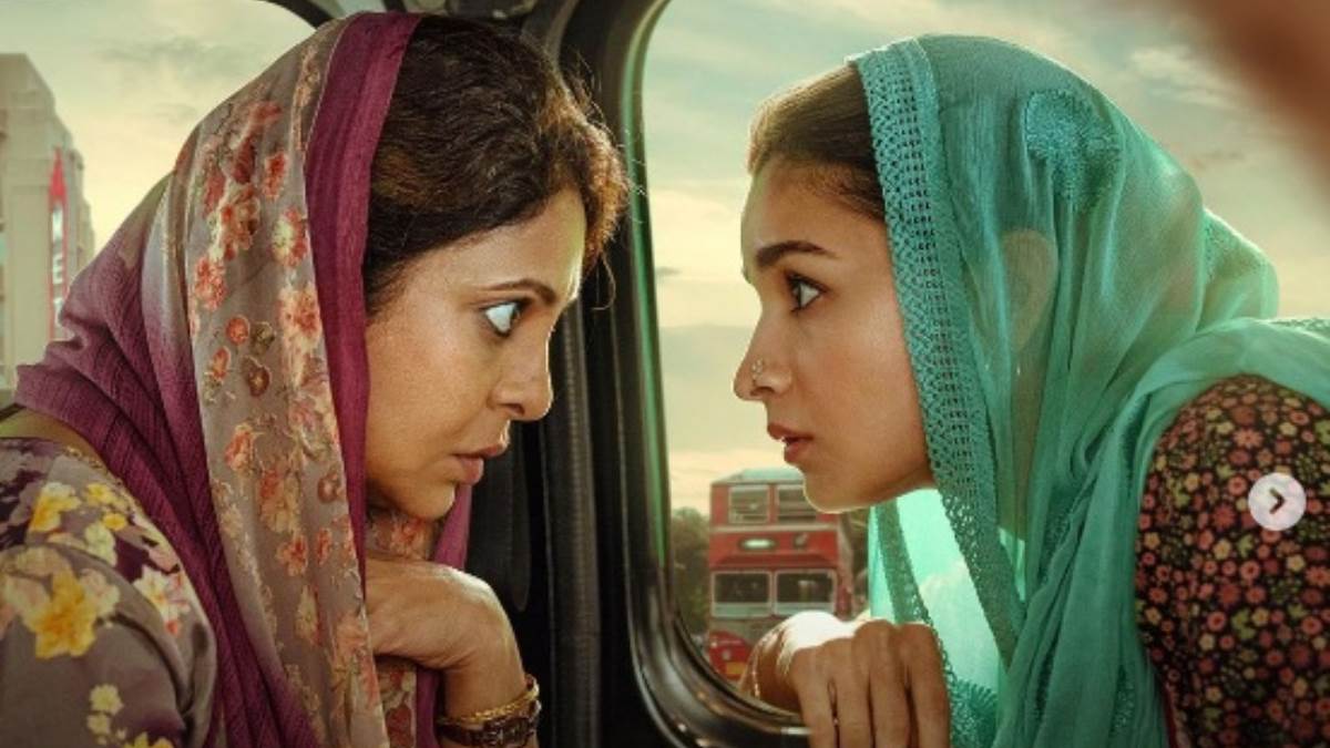 Darlings Trailer: आलिया भट्ट ने शेयर किए डार्लिंग्स के नए पोस्टर, जानिए ...