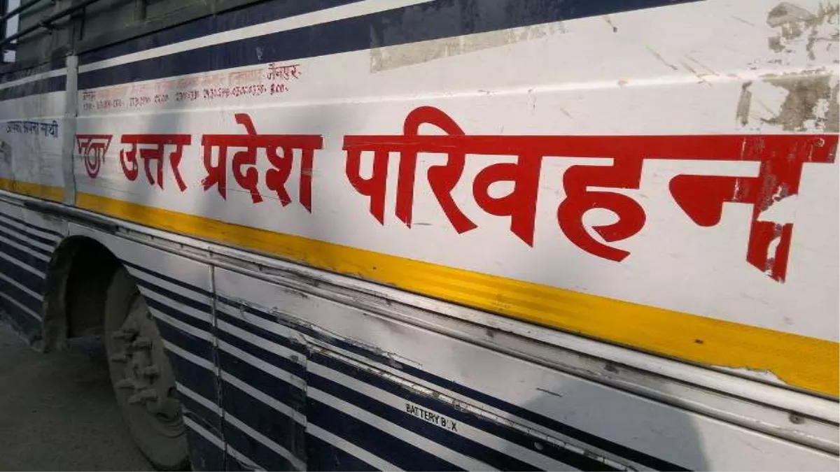 मथुरा- वृंदावन में अब श्रीकृष्ण जन्मभूमि और बांके बिहारी एक्सप्रेस ...