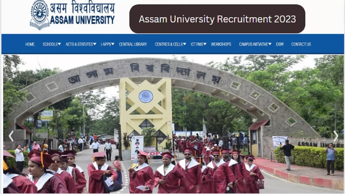 Assam University Recruitment 2023: असम यूनिवर्सिटी में प्रोफेसर ...