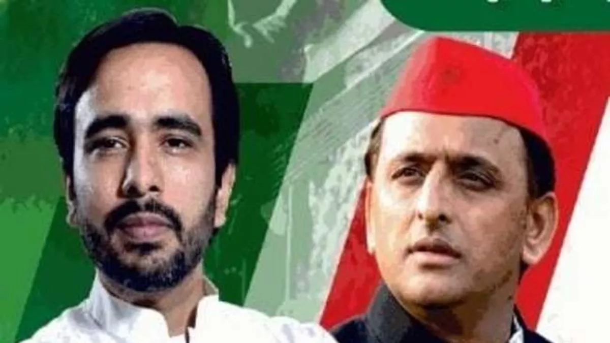 पश्चिम की सियासी लैब में पक रही दबाव की राजनीति, 'INDIA' और 'NDA' में जयंत को लेकर खींचतान ...