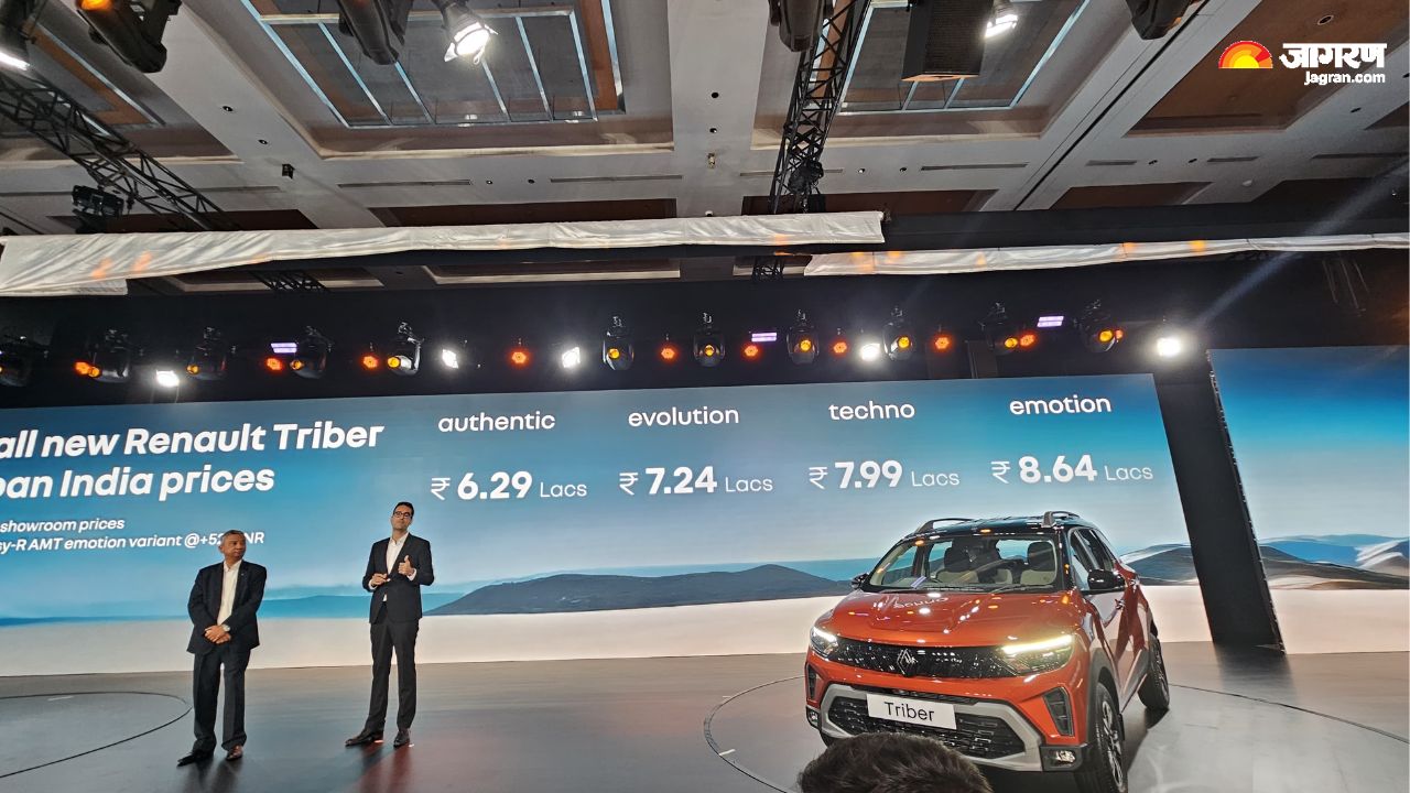 लॉन्‍च हो गई नई Renault Triber, नए Logo के साथ हुए कई बदलाव, जानें ...