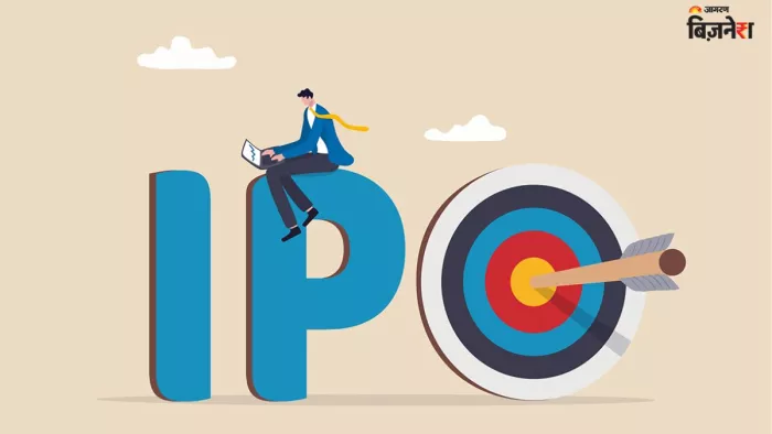 IPO News: ये सोलर कंपनी जल्द लाने वाली है आईपीओ, बेच सकती है 40 तक हिस्सेदारी - Vikram Solar IPO ...