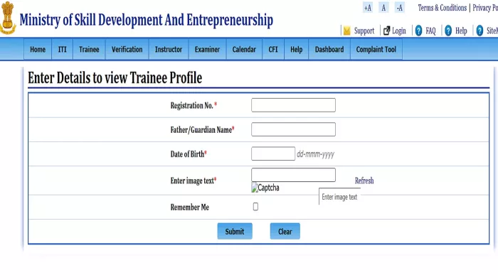 NCVT MIS Admit Card 2025 Link: एनसीवीटी एमआईएस आईटीआई एग्जाम एडमिट ...