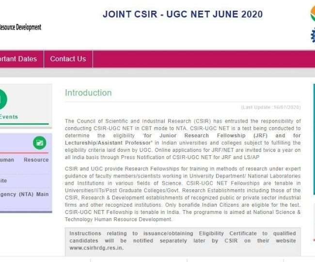 NTA CSIR-UGC NET 2020: सीएसआईआर यूजीसी नेट 2020 परीक्षा के लिए ऐसे करें आवेदन - NTA CSIR-UGC NET ...