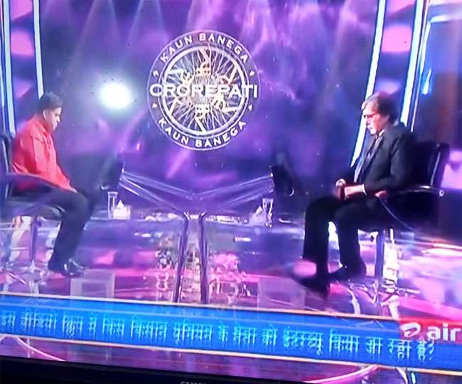 KBC 2021: रांची के ज्ञान राज कौन बनेगा करोड़पति के पहले कंटेस्‍टेंट ...