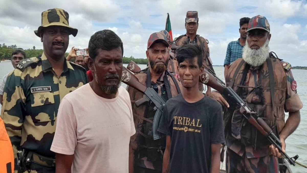 International Borde : बीएसएफ ने नदी में मछली पकड़ते समय डूब रहे दो ...