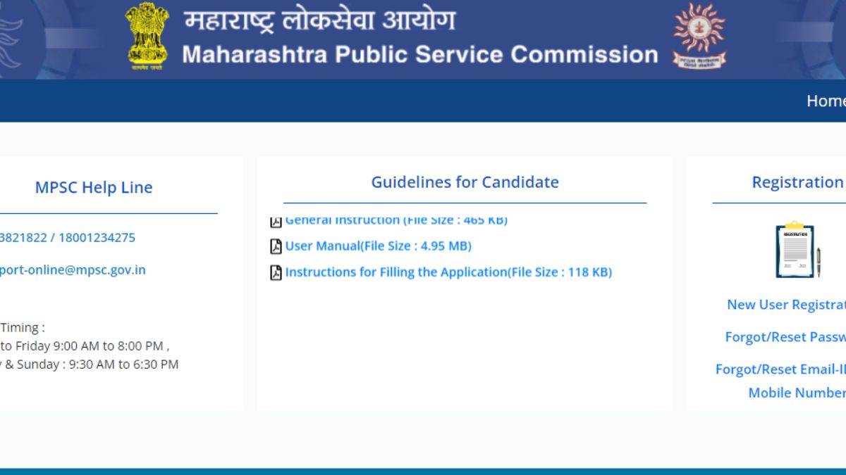 MPSC Mains Admit Card 2021 एमपीएससी ग्रुप सी ग्रुप सी सर्विसेज मुख्य ...