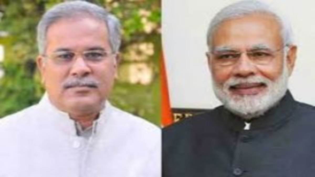 CM Bhupesh Baghel Birthday: पीएम मोदी ने मुख्‍यमंत्री भूपेश बघेल का ...