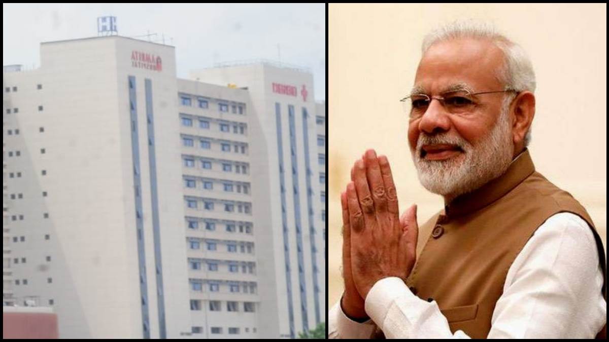PM Modi Faridabad Visit: कल 2400 बेड के अस्पताल की सौगात देंगे पीएम ...