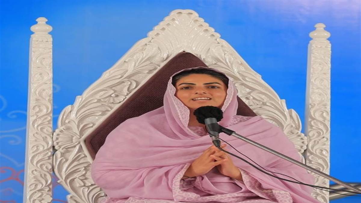Sant Nirankari Mission : जीवन जीते जी ही मुक्त होना मुक्ति है, वाराणसी ...