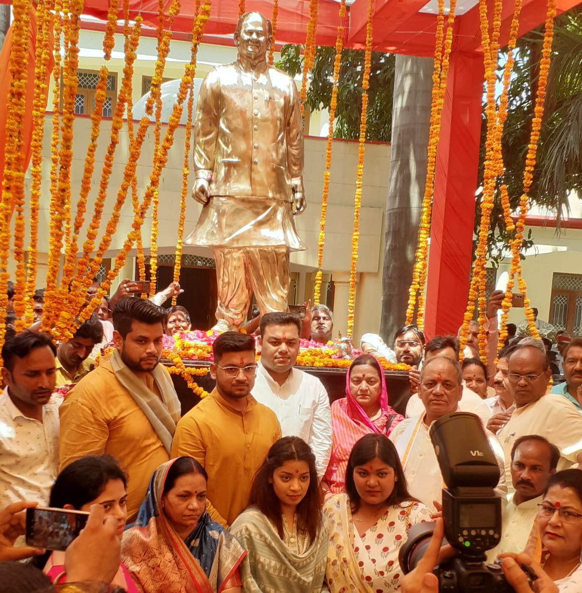 Kalyan Singh: अलीगढ़ में मंत्रोच्चारण के साथ हुआ कल्याण सिंह की ...