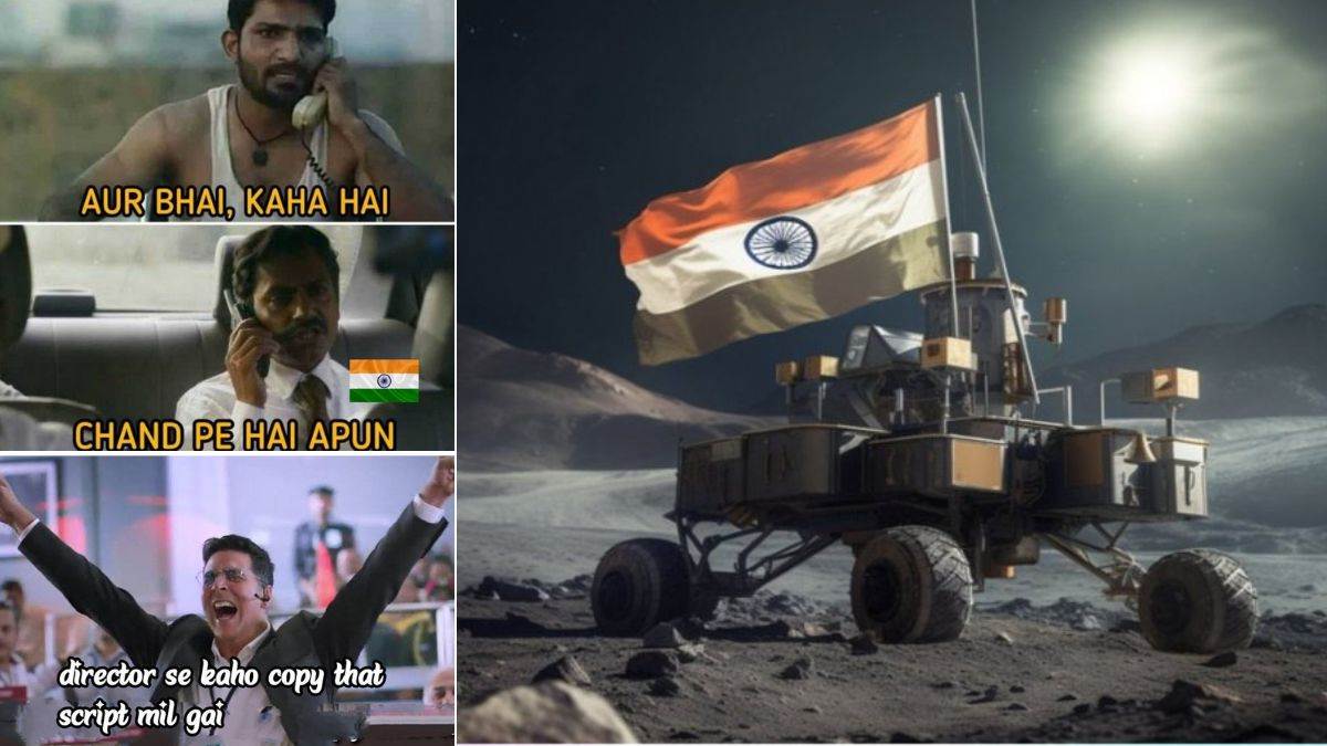 Chandrayaan 3 Memes: चांद पर हुई 'चंद्रयान 3' की सेफ लैंडिंग, सोशल ...