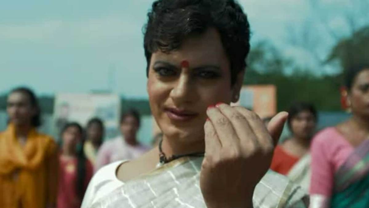 Haddi Trailer: नवाजु्द्दीन सिद्दीकी की 'हड्डी' शानदार ट्रेलर हुआ रिलीज ...