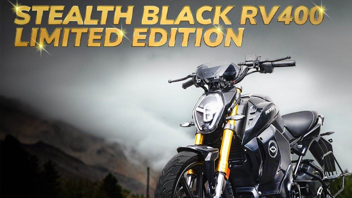 Revolt RV400 इलेक्ट्रिक बाइक में जुड़ा ये स्पेशल एडिशन, जानें क्या ...