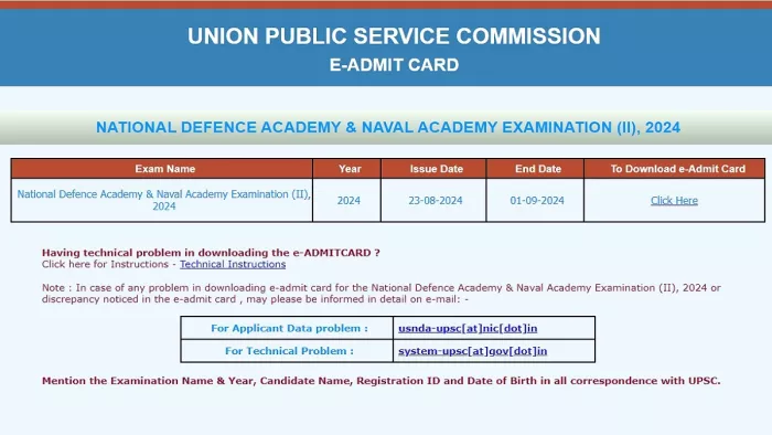 UPSC Admit Card 2024: जारी हुए NDACDS 2 परीक्षाओं के लिए प्रवेश पत्र ...