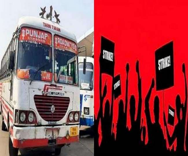 Punjab Roadways Strike : पंजाब में कल फिर बसाें का चक्का जाम, PRTC ...