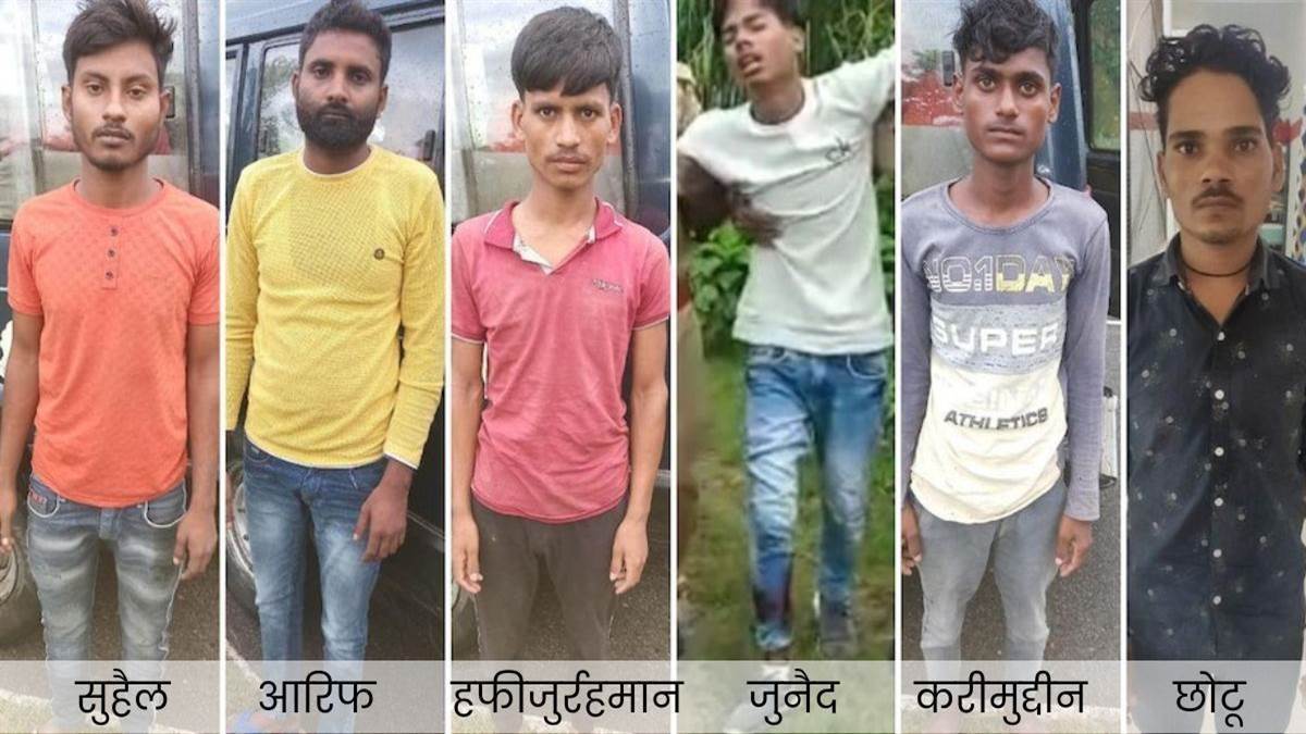Lakhimpur Nighasan Case: दुष्‍कर्म और हत्‍या के बाद आरोपितों ने मिटाए ...