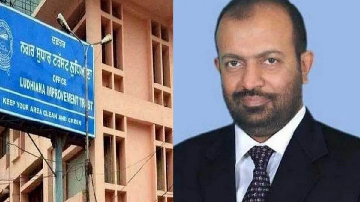 Ludhiana Trust Scam: पूर्व चेयरमैन बाला सुब्रामण्यम जांच में नहीं हुए ... Ludhiana Trust Scam: पूर्व चेयरमैन बाला सुब्रामण्यम जांच में नहीं हुए ...