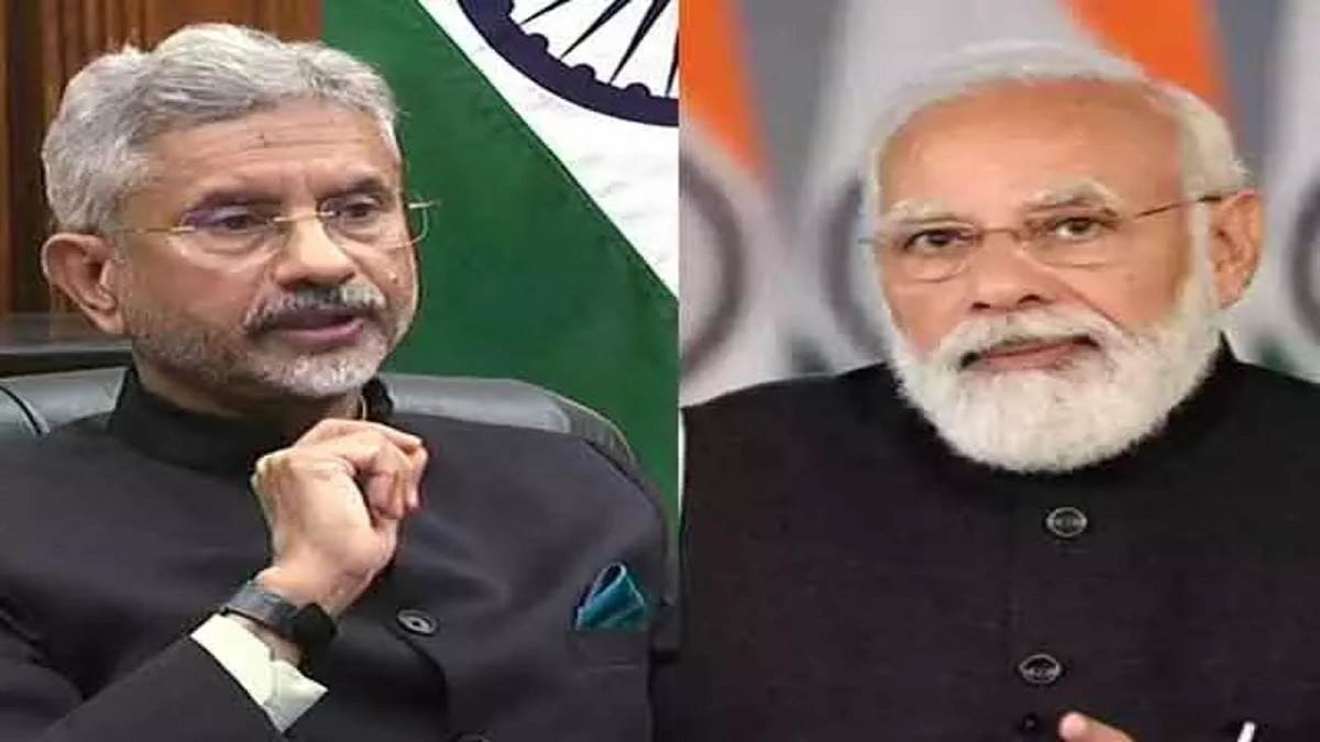 PM Modis call to Jaishankar: जब आधी रात के बाद जयशंकर के पास आया पीएम ... PM Modis call to Jaishankar: जब आधी रात के बाद जयशंकर के पास आया पीएम ...