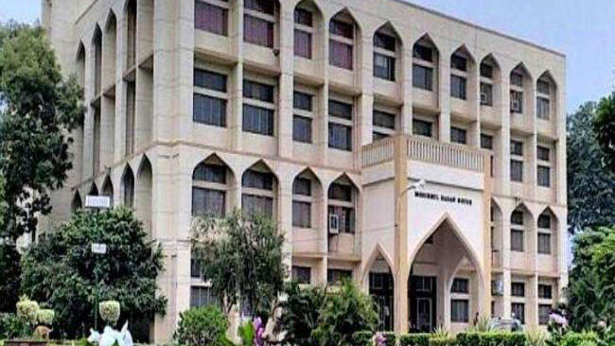 JMI Admission 2022: जामिया इस दिन जारी करेगी UG की पहली मेरिट लिस्ट ...