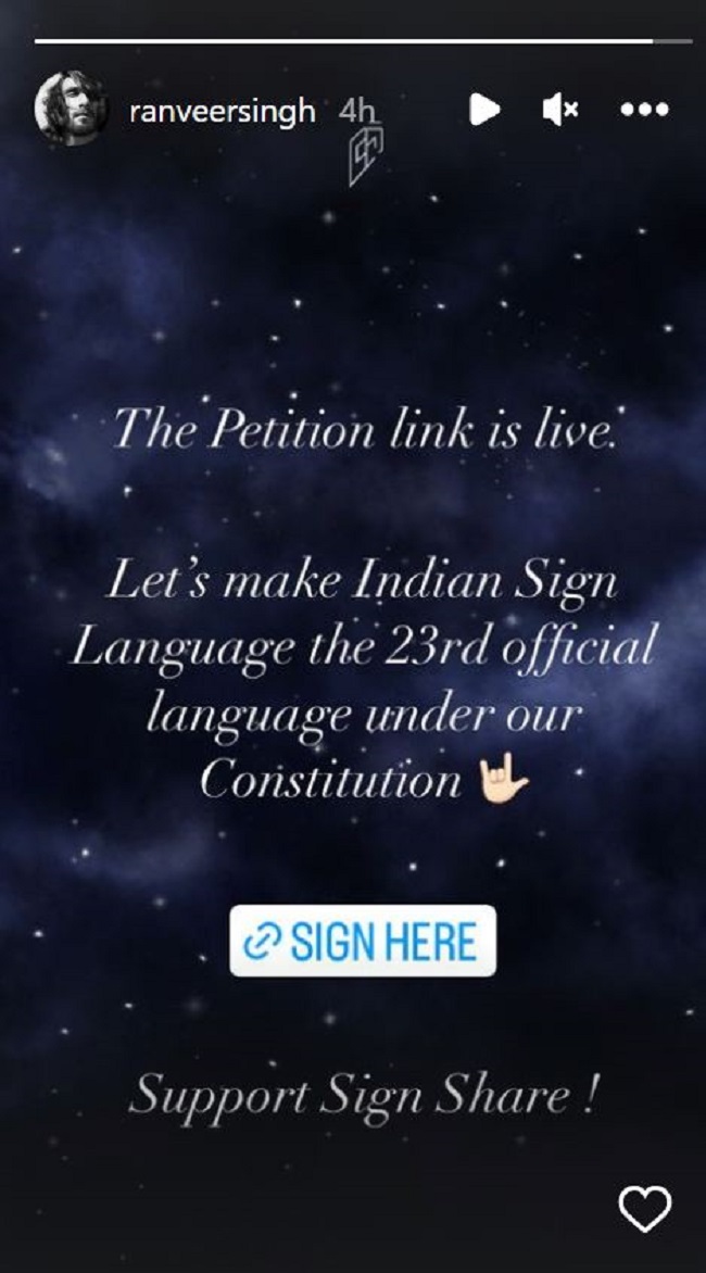 Ranveer Singh ने की भारतीय साइन लैंग्वेज को 23वीं आधिकारिक भाषा बनाने ...