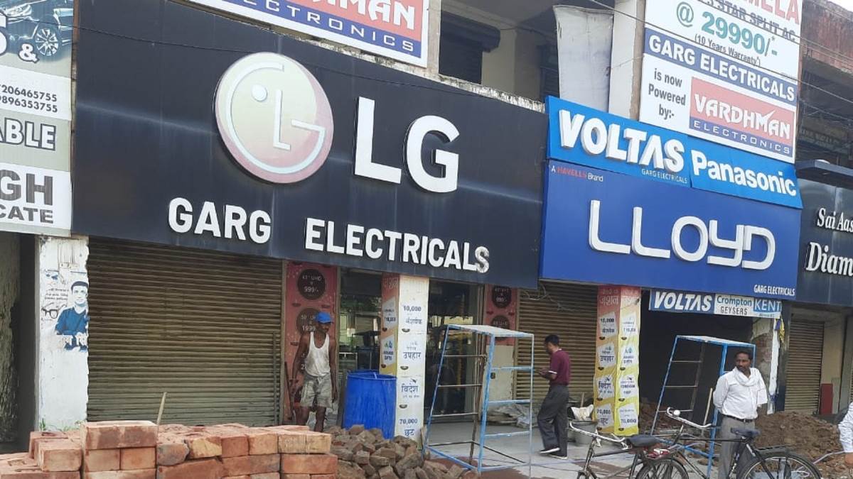 Yamunanagar News: दुकान के सामने बरामदे का निर्माण नहीं कर सकेंगे ...