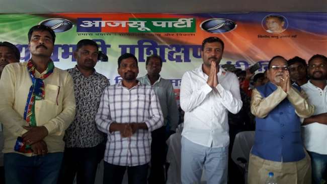 Jharkhand Assembly Election 2019 सिंदरी विधानसभा क्षेत्र पर आजसू प्रमुख ...