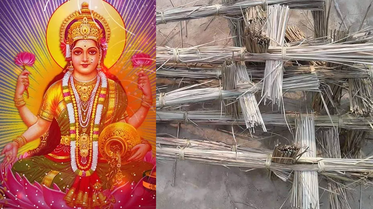दीपावली : धन की देवी लक्ष्मी, मिथिलांचल के लोग अपनी दरिद्रता भगाने के ...