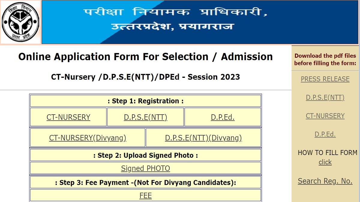 CT नर्सरी, NTT DPSE और DPEd ट्रेनिंग के लिए शुरू हुए आवेदन, entdata.co ...