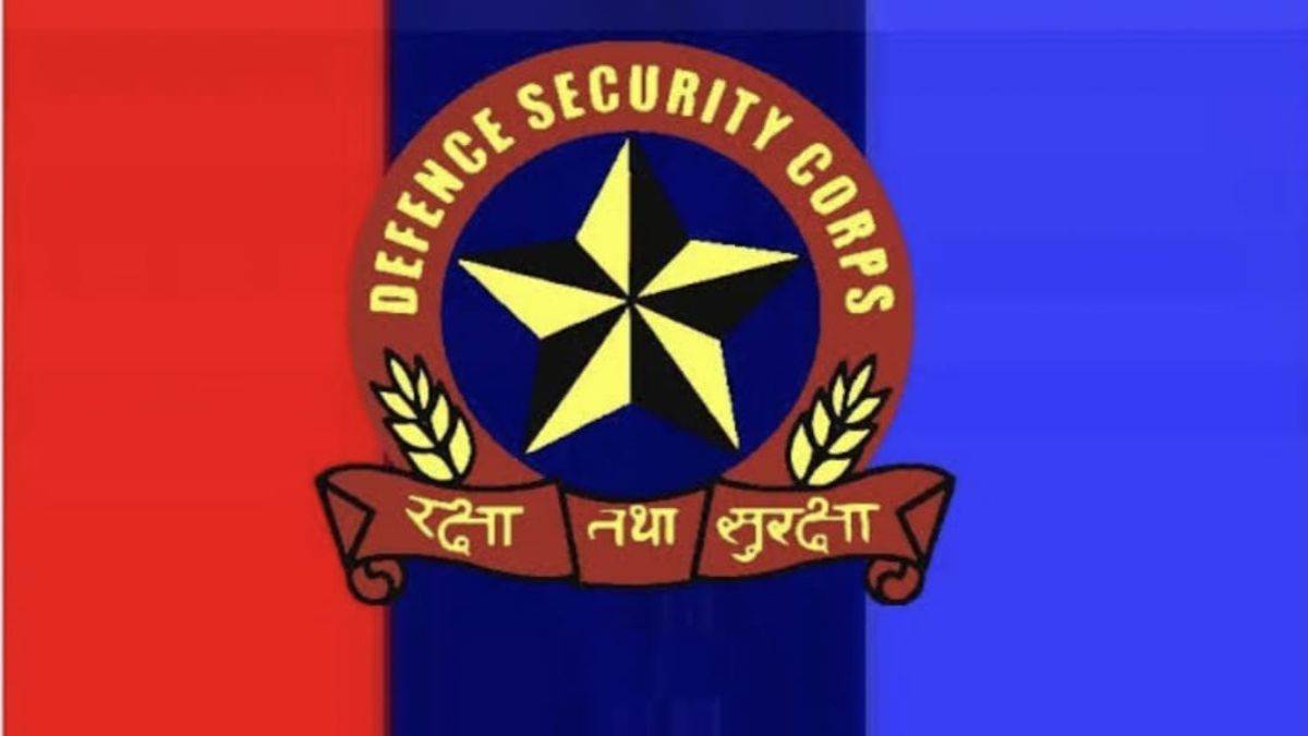 DSC Recruitment 2023: रिटायर्ड फौजियों को देशसेवा का एक और मौका, एक ...