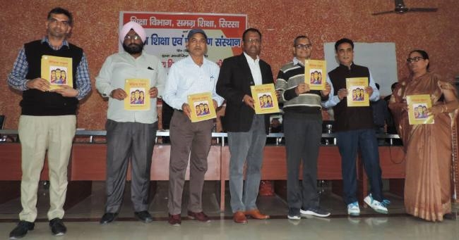 ज्ञान व्यक्ति की असली ताकत: डीसी अशोक गर्ग - Real power of knowledge ...