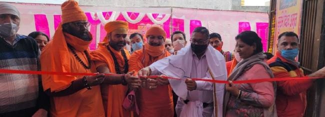 डोभ गांव में हुआ सुरभि विश्वअमृत गोशाला का उद्घाटन - Surabhi Vishwamrit ...