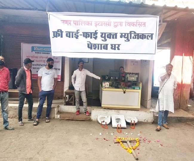 नगरपालिका की करतूत के विरोध में शख्‍स ने दुकान को बना दिया शौचालय ...