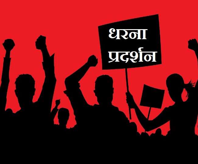 UPPCL : प्रबंधन के फैसले के विरोध में उतरेगा विद्युत मजदूर संगठन ...