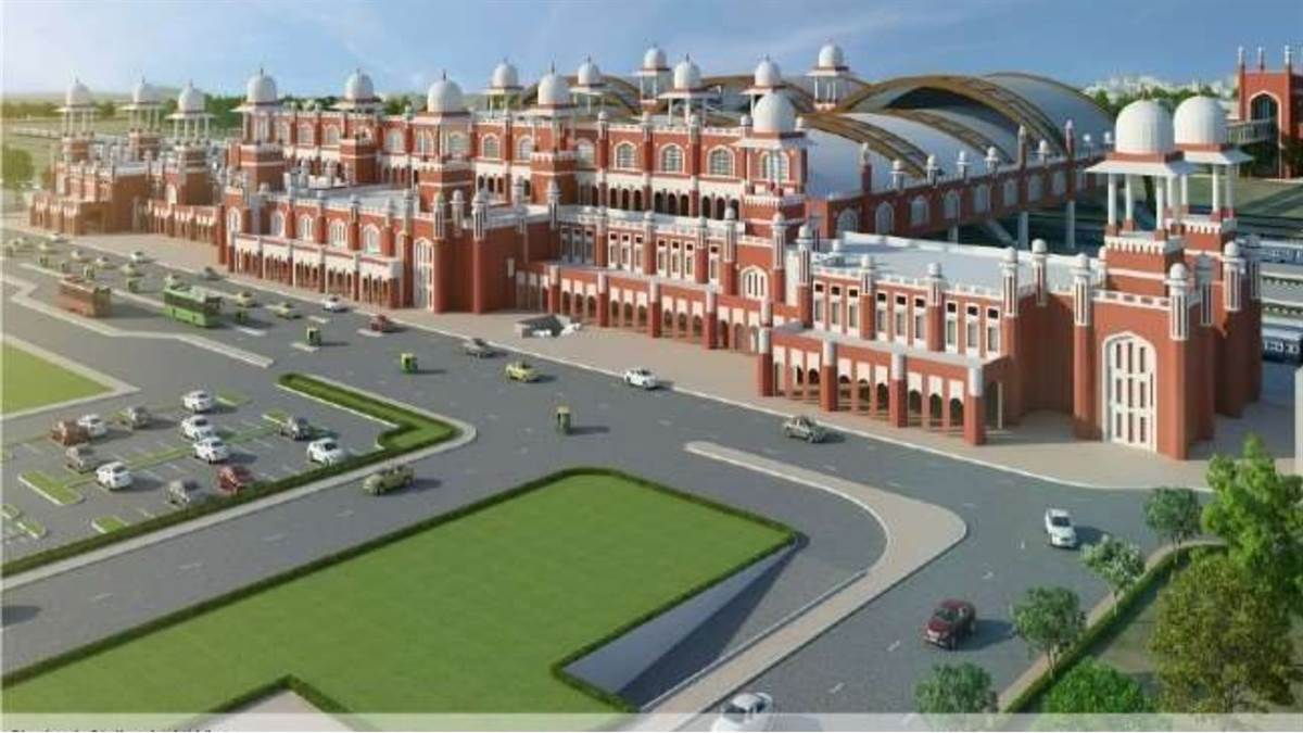 Lucknow: चारबाग रेलवे स्टेशन को विश्वस्तरीय बनाने का टेंडर जारी, 400 ...