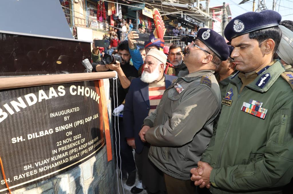 Militancy In Kashmir : कभी आतंकियों का गढ़ रहे बारामुला का चौराहा अब ...