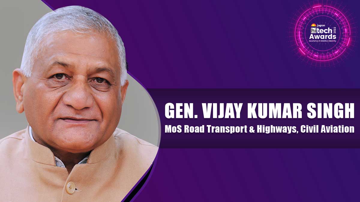 Jagran HiTech Awards 2022- गेस्ट ऑफ ऑनर के रूप में General V K Singh कर ...