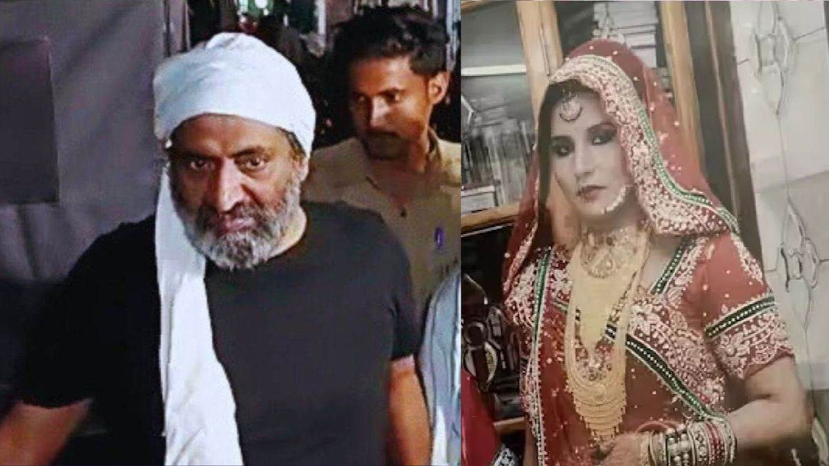 Prayagraj News: वक्फ की जमीन पर अशरफ की पत्नी जैनब ने बनाया था ठिकाना ...