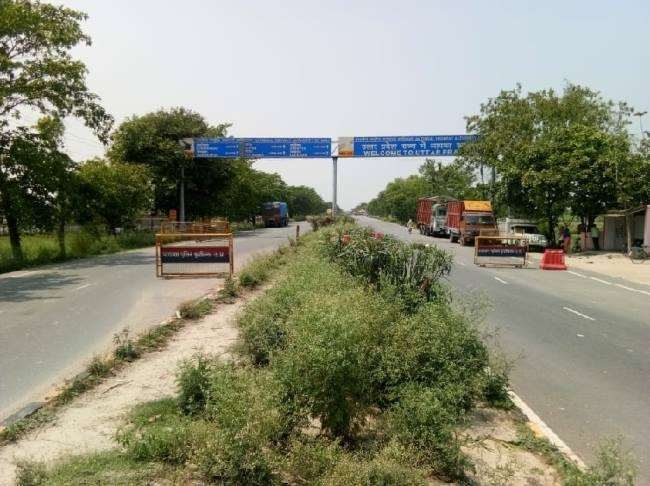 बलिया के लिए सांसद और विधायक ने मुख्यमंत्री के समक्ष रखा यूपी-बिहार ...