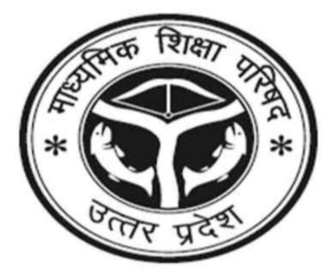 UP Board के 100 वर्ष पूरे होने पर प्रतियोगिता का आयोजन, लोगो और गीत का ...