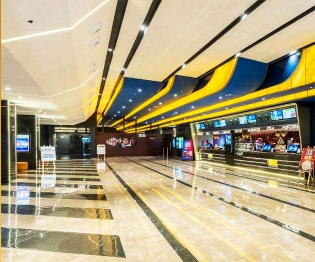 धनबाद शहर में मनोरंजन केंद्र का हुआ विस्तार, आज से इस माल में लीजिए ...