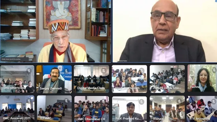 IIMC Friday Dialogue: भारतीय संस्कृति, धर्म और नीति की शिक्षा के पक्षधर ...