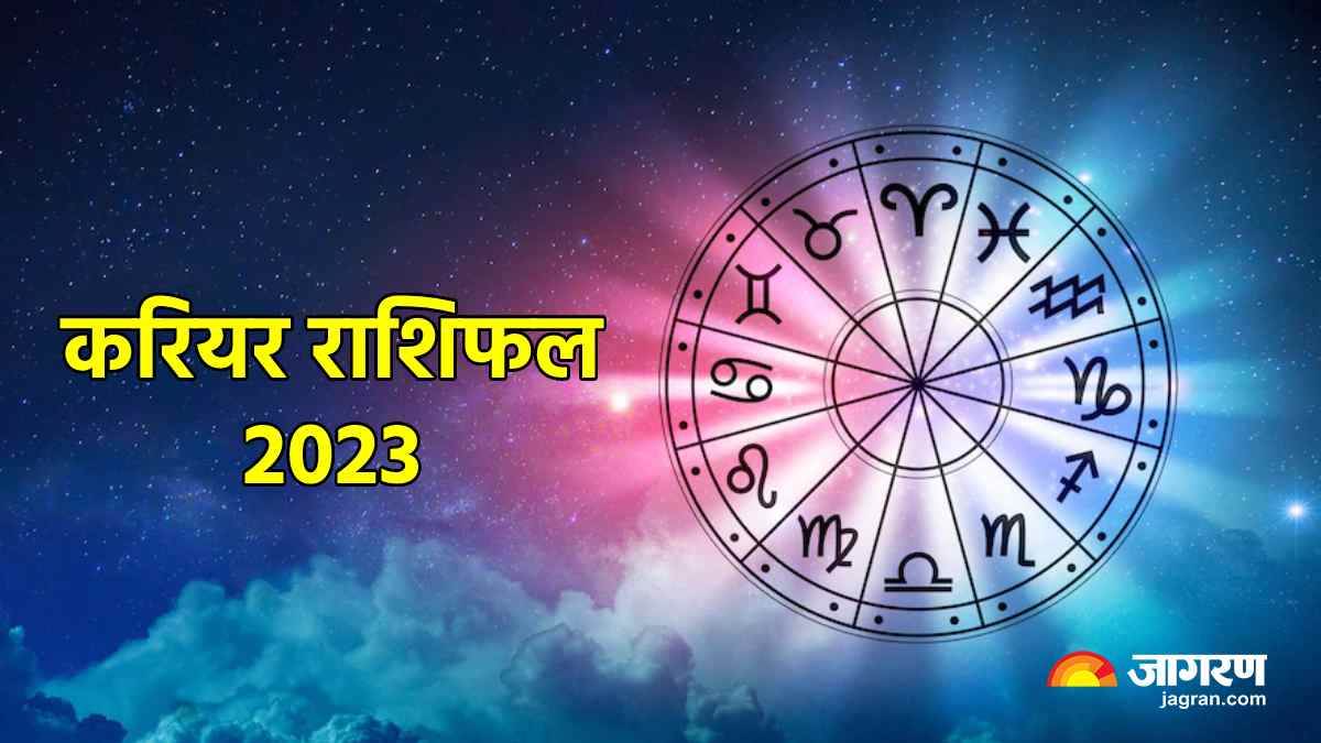 Rashifal 2023 4 rashifal-2023-4