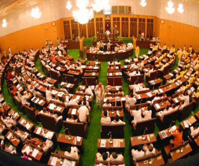 AP Legislative Assembly राज्यों में कितनी जरूरी द्विसदनीय व्यवस्था ...