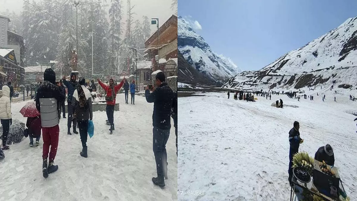 Manali Snowfall: बर्फ का दीदार करने मनाली का रुख कर रहे सैलानी, नेहरू ...