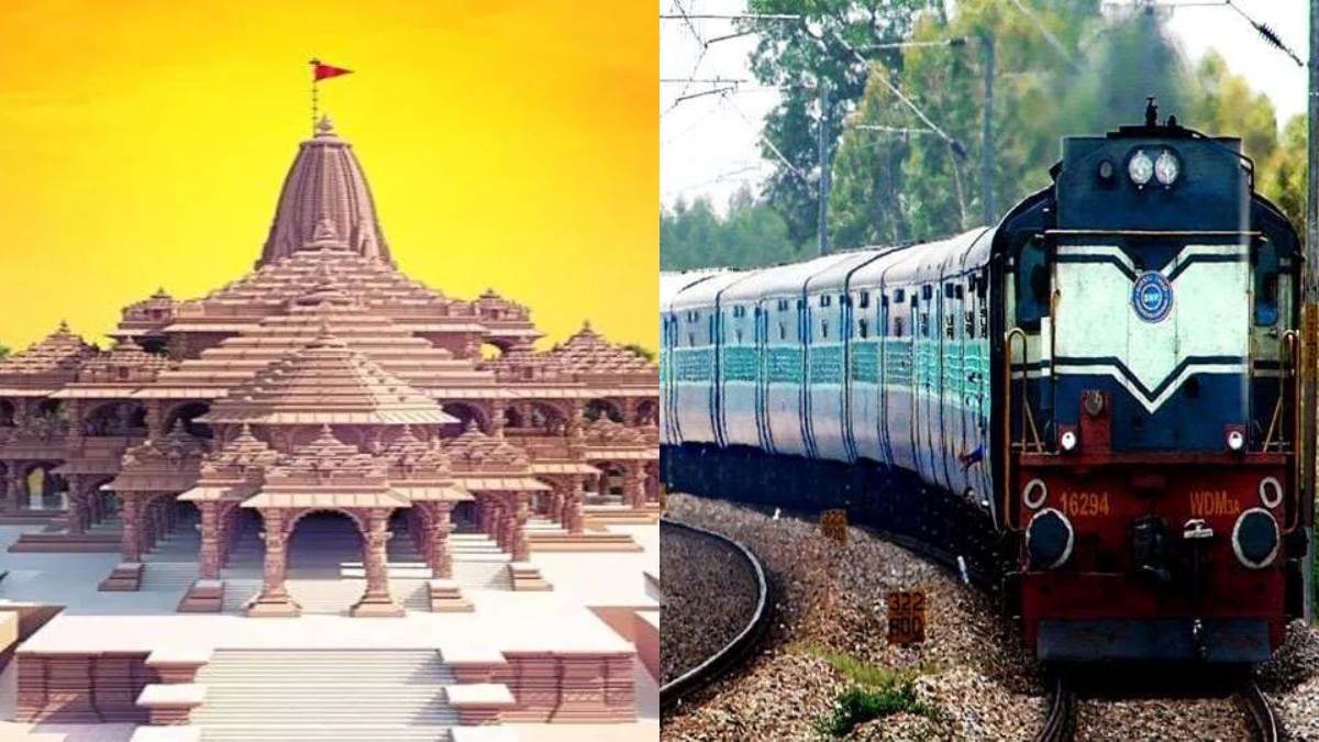 श्रीराम पथ पर चढ़ा यात्रा का रंग, अयोध्या के लिए शुरू हो रहीं 'आस्था ...